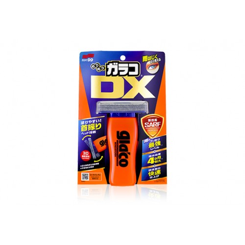 SOFT99 GLACO DX – SREDSTVO ZA ZASTITU PROTIV KISE / 110ML