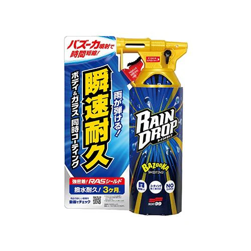 SOFT99 RAINDROP BAZOOKA – SREDSTVO ZA ODBIJANJE KAPLJICA VODE / 300ML