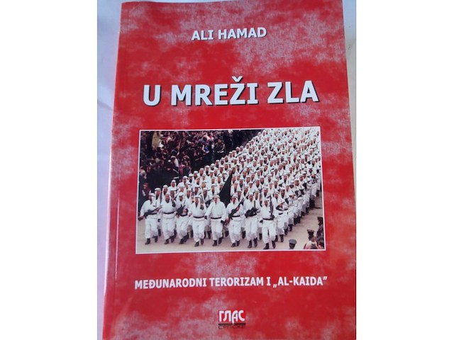 U mrezi zla  Ali Hamad