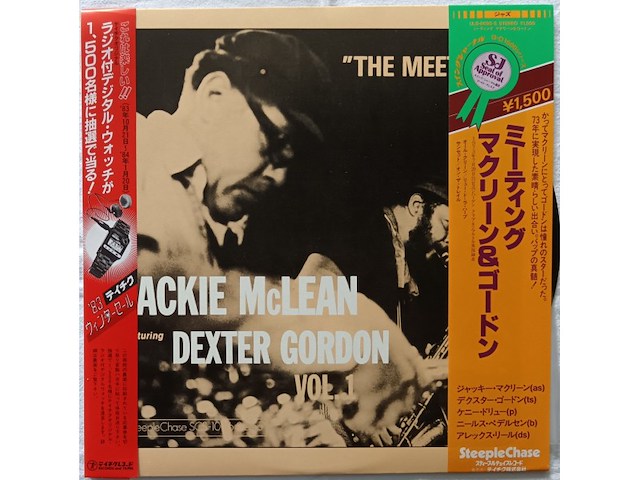 Jacki McLean&;Dexter Gordon - The Meeting Vol 1.(Japan