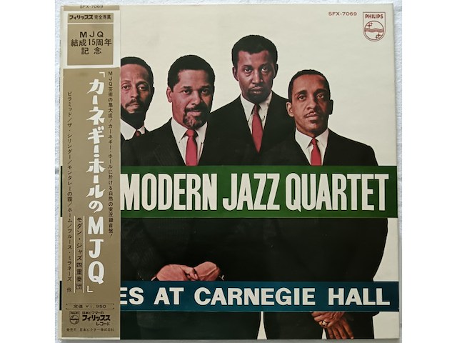 Modern Jazz Quartet - Blues at Carnegie Hall (Japan Pre