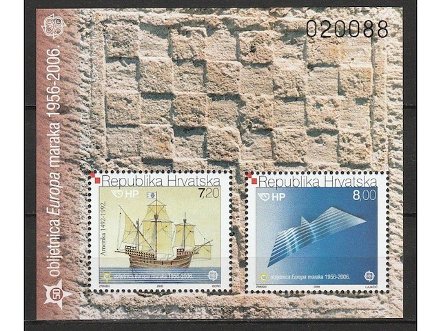 Hrvatska - 2005 - Europa (C.E.P.T.) - MNH