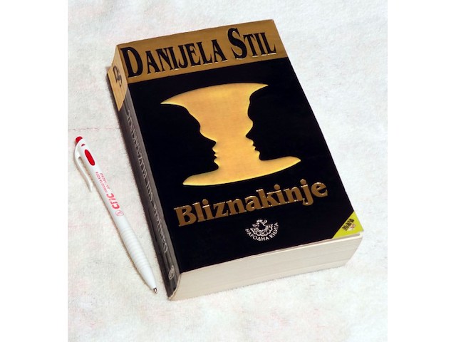 Danijela Stil - bliznakinje