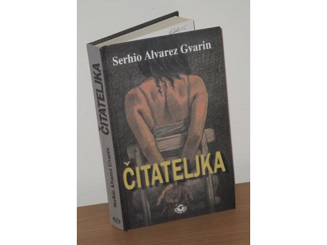 SERHIO ALVAREZ GVARIN - ČITATELJKA