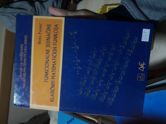 funkcionalne jednacine klasicnih matematickih funkcija