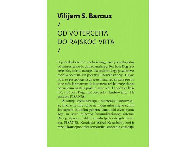 OD VOTERGEJTA DO RAJSKOG VRTA, Vilijam S. Barouz