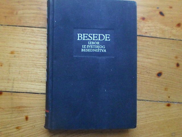 BESEDE IZBOR IZ SVETSKOG BESEDNIŠTVA