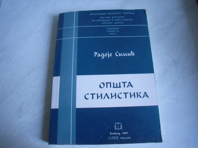 STILISTIKA