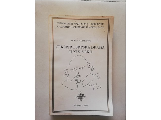 Šekspir i srpska drama u XIX veku - Dušan Mihailović