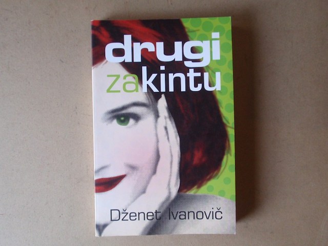 Dženet Ivanovič - DRUGI ZA KINTU