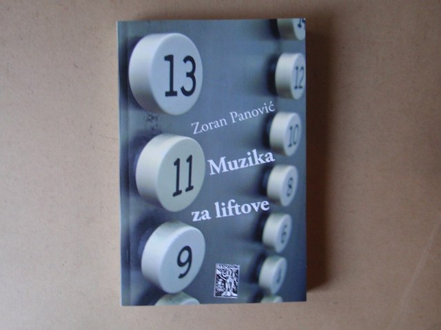 Zoran Panović - MUZIKA ZA LIFTOVE