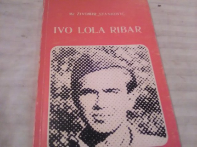 IVO LOLA RIBAR