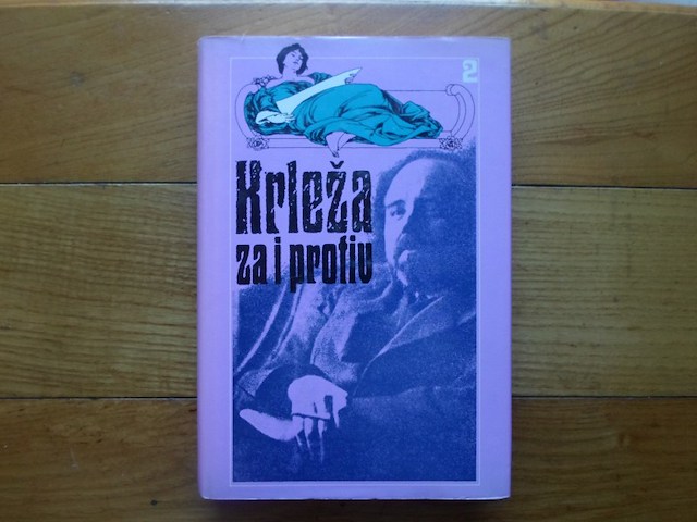 IVAN KRTALIĆ - KRLEŽA ZA I PROTIV  1914-1927 2 RETKO
