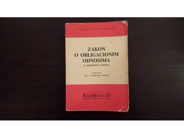 Zakon o obligacionim odnosima,Slobodan Perović