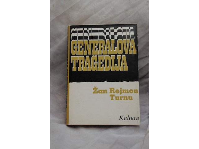 Generalova tragedija