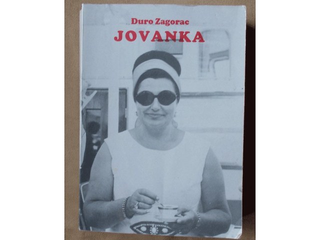 JOVANKA - ĐURO ZAGORAC