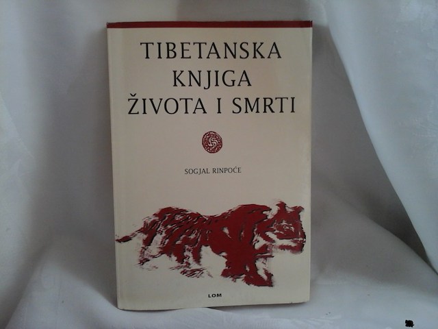 Tibetanska knjiga života i smrti Sojgal Rinpoće