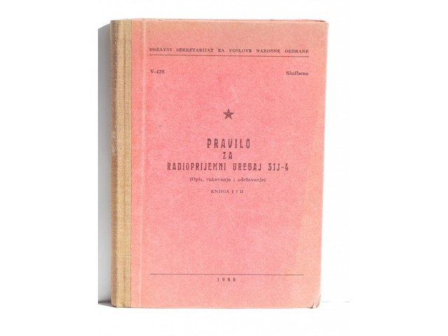 Pravilo za Radioprijemni ueđaj 51J-4