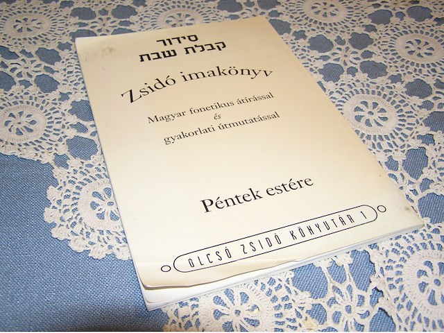 Zsidó imakönyv fonetikus átírással
