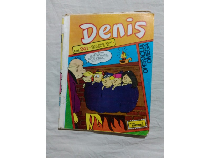 Denis broj 241