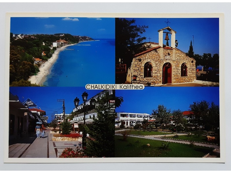 Razglednica Chalkidiki Kalithea Grčka 1980s Čisto