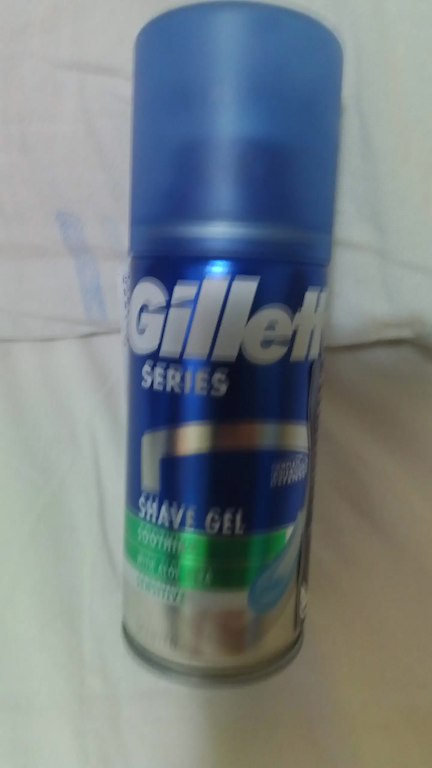 NOVO Gillette gel za brijanje 75ml