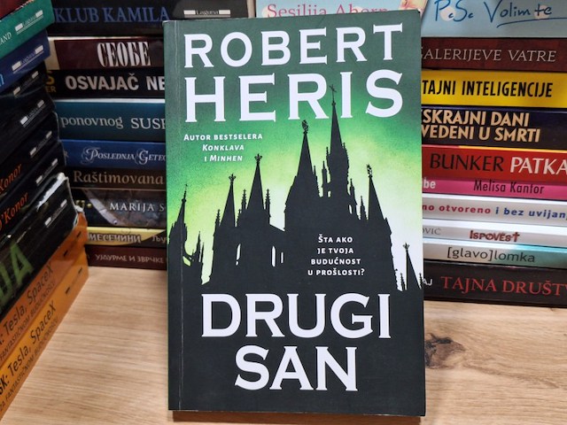 ROBERT HERIS - DRUGI SAN