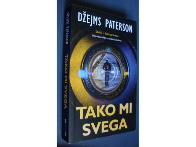 TAKO MI SVEGA - Džejms Paterson