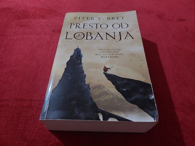 Presto od lobanja Piter V. Bret