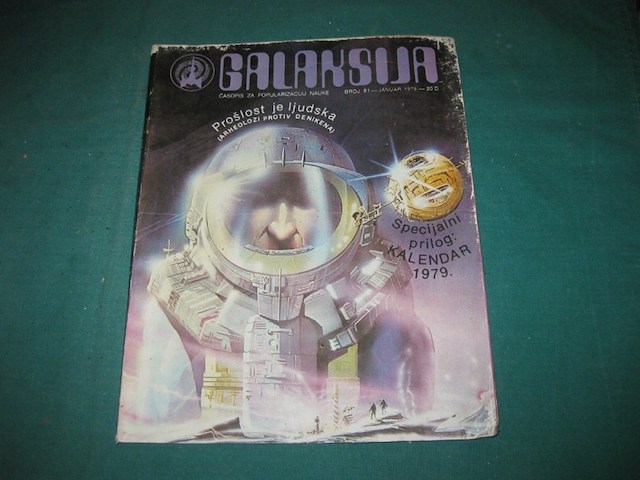 Galaksija br.81 (1979) časopis za popularizaciju nauke