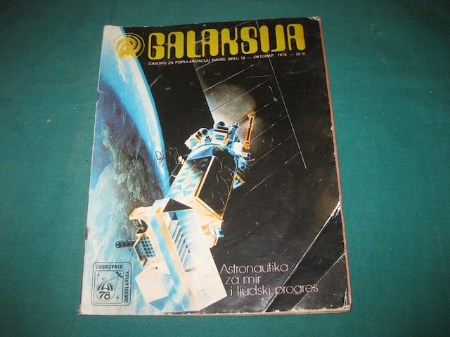Galaksija br.78 (1978) časopis za popularizaciju nauke