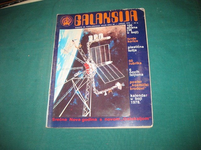 Galaksija br.69 (1978) časopis za popularizaciju nauke