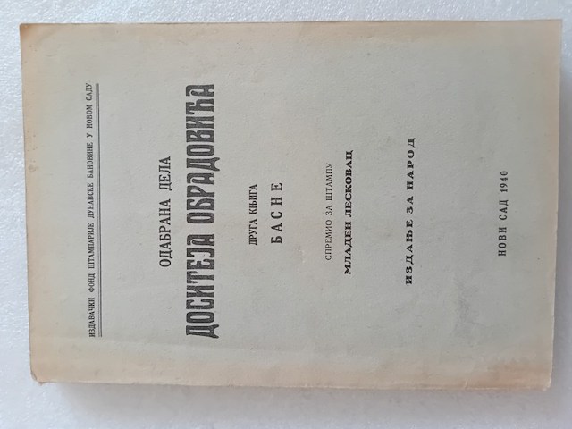 Odabrana dela Dositeja Obradovica Basne