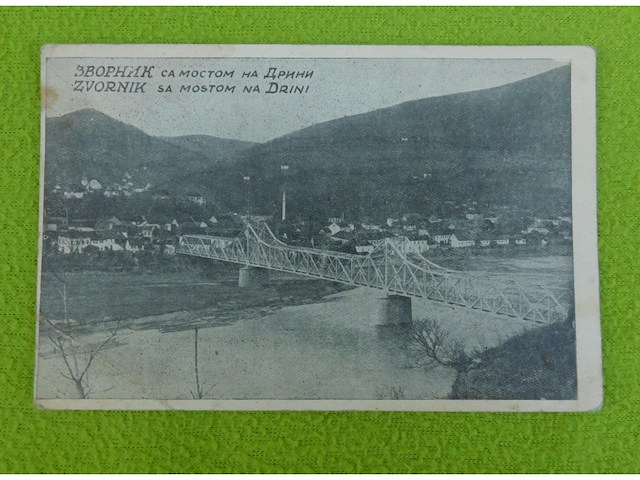 ZVORNIK sa mostom na Drini - redje