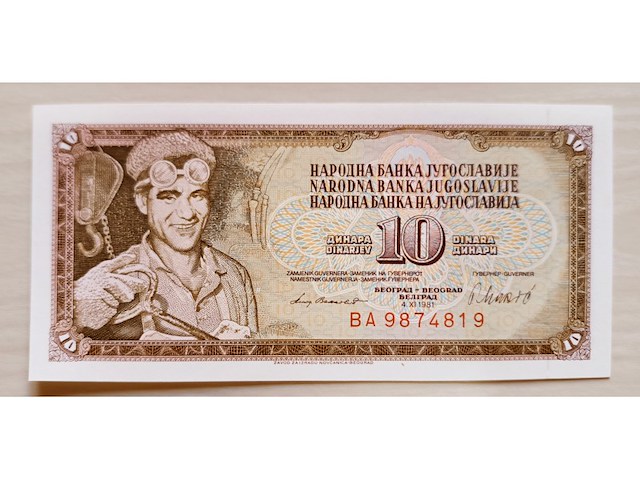 Jugoslavija 10 dinara. 1981  godina , Unc
