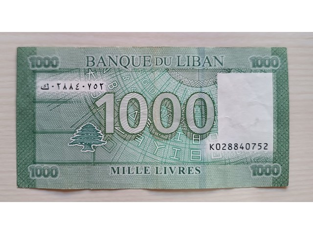 Liban 1000 livres .F