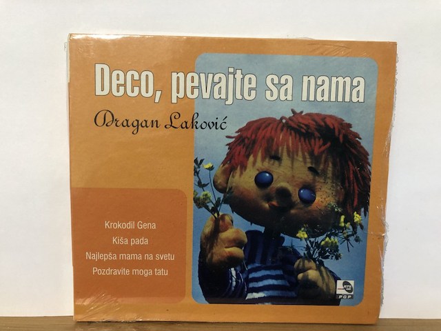Dragan Laković - Deco, Pevajte Sa Nama