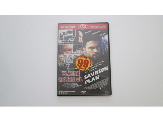 Zlatna Groznica/Savrsen Plan-Gene Hackman DVD
