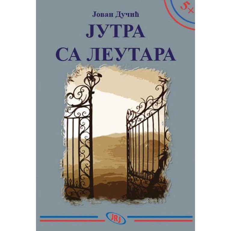 5+ JUTRA SA LEUTARA