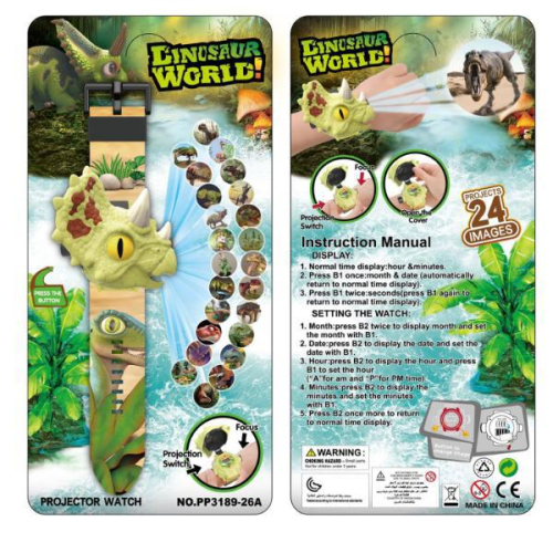 HK MINI PROJEKTOR SAT, DINOSAURUS