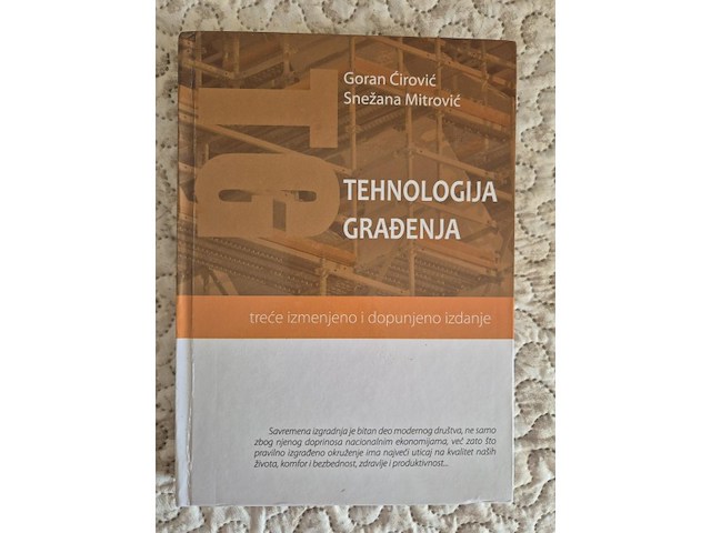 Tehnologija građenja