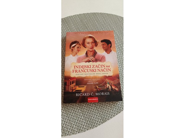 Ričard Č.Morais, Indijski začin na francuski način