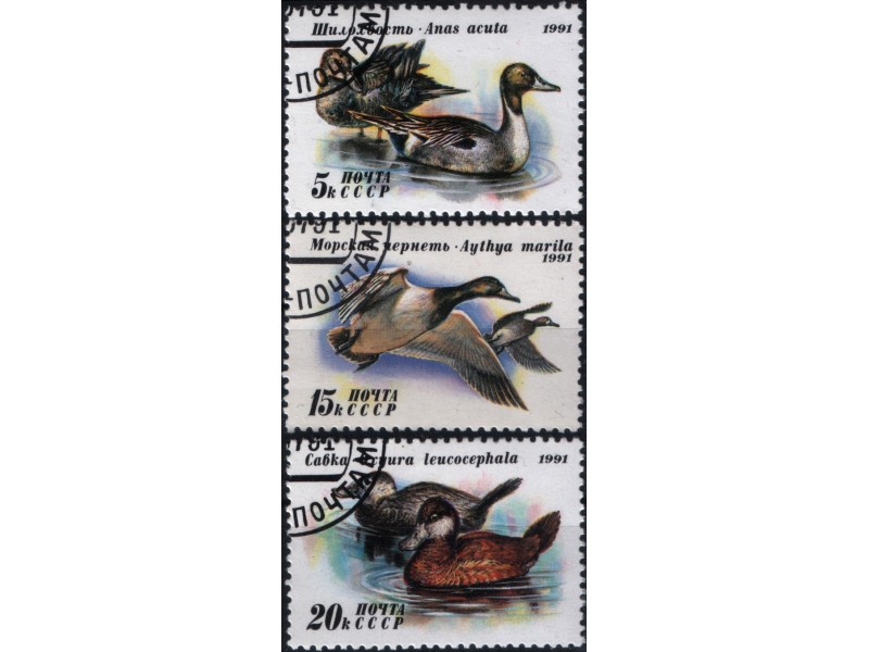 kt667g 01.jul1991 CCCP Mi6210-2 -o-