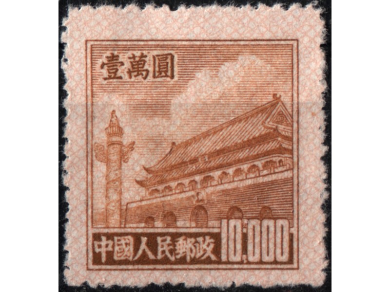 kt681x 18.apr1951 KinaPR Mi100(**)1od6