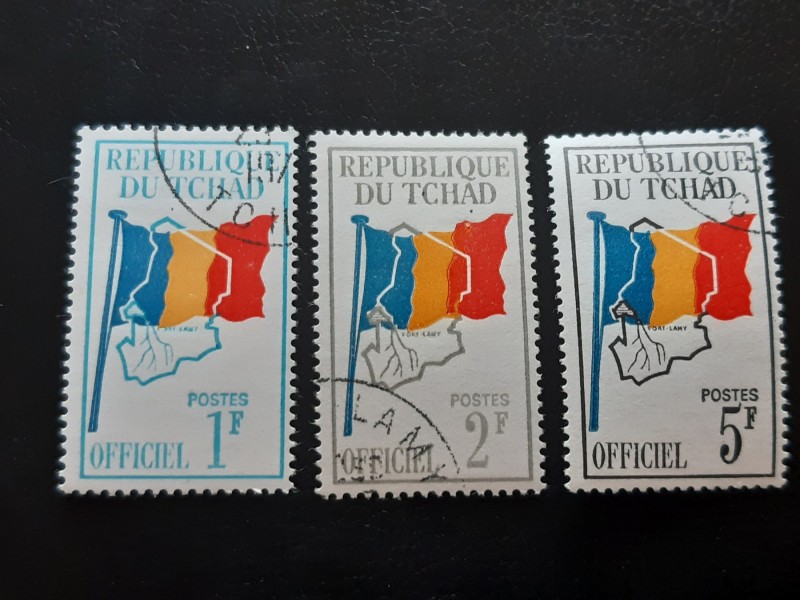 TCHAD 1966 OFFICIAL