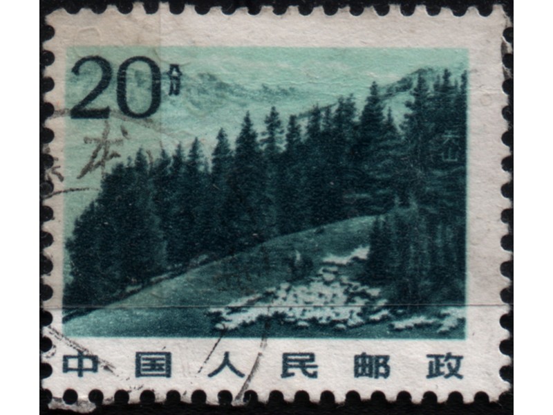 kt682f 01.sep1981 KinaPR Mi1745x(-o-)1od3