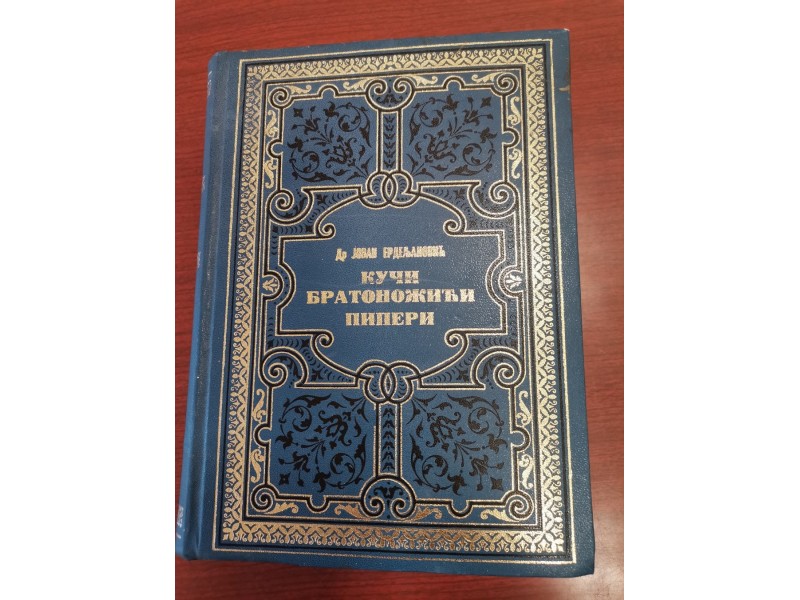 Jovan Erdeljanović, Kuči, Bratonožići i Piperi