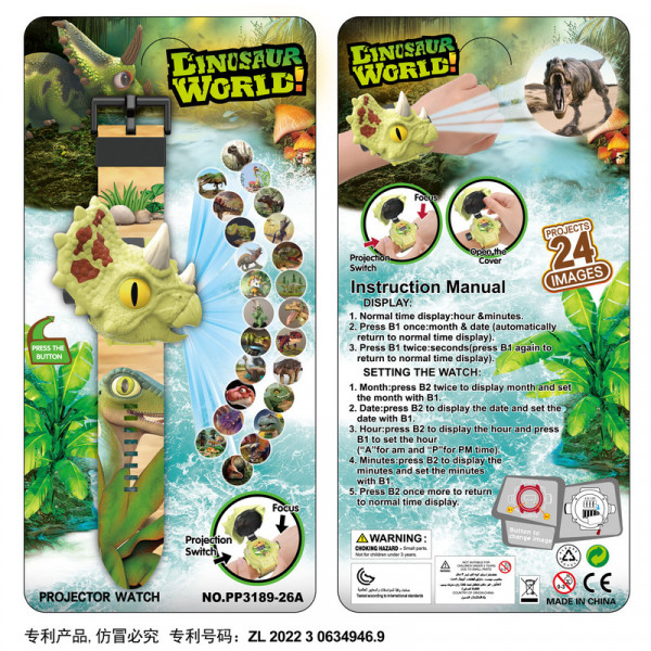 HK Mini projektor sat, dinosaurus