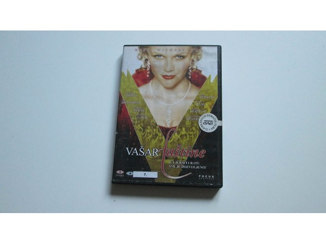 VASAR TASTINE, DVD