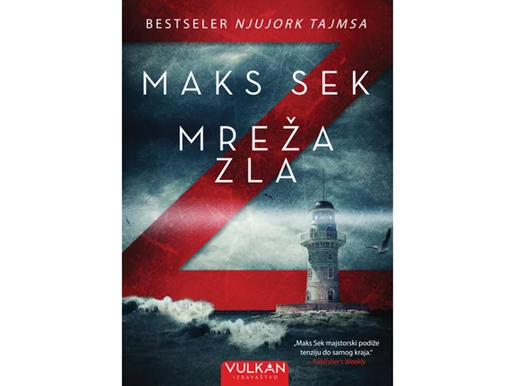 Mreža zla - Maks Sek